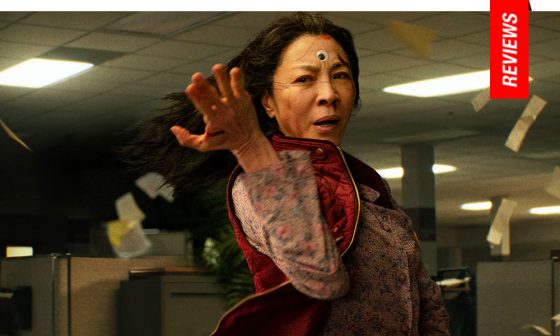 Better Mus’ Come | Review - IONCINEMA.com