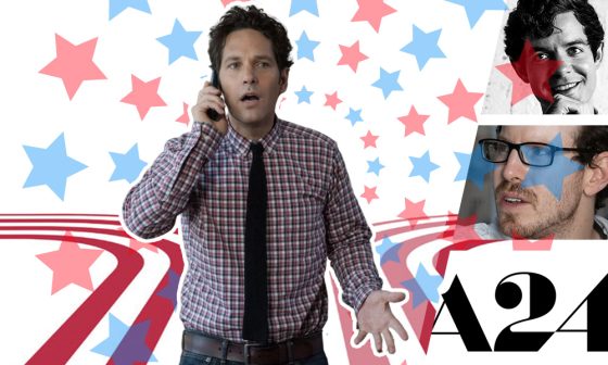 Blowing Horn: Paul Rudd to Find Divine Truth in Alex Scharfman's "Death ...