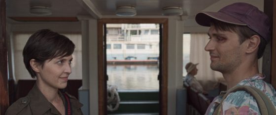 The Editorial Office | 2024 Berlin Intl. Film Festival Review - IONCINEMA.com