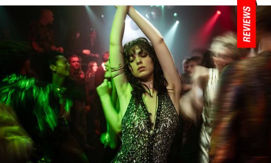 Being Maria | 2024 Cannes Film Festival Review - IONCINEMA.com
